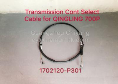China Transmission Cont Select Cable Truck Auto Part For QINGLING 700P 1702120-P301 for sale