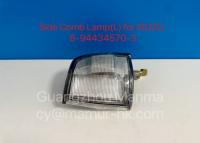 China Side Comb Lamp  ISUZU Chassis Parts For PICKUP TFR 8-94434570-3 for sale