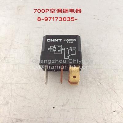 China Relay  ISUZU Truck Parts For NPR QKR ELF NHR NKR NJR 8-97173035-1 for sale
