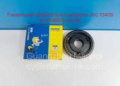China MAMUR Transmission 4th 3rd Synchronizer JAC Spare Parts For 1040S N-1708010-00-00 for sale