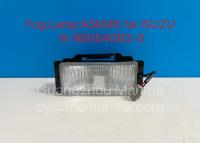 China Fog Lamp ASM Truck Auto Part For ISUZU NKR MR QKR ELF NHR 8-97070958-1 for sale