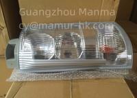 China Front Comb Lamp ASM Truck Auto Part For QINGLING 100P Euro 4 3712050-PA11 for sale