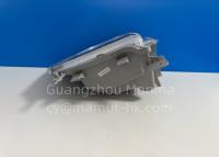 China 3712070-PA11 Truck Auto Part Headlight ASM For QINGLING 100P Euro 4 for sale