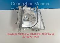 China 3712070-PA11 Truck Auto Part Headlight ASM For QINGLING 100P Euro 4 for sale
