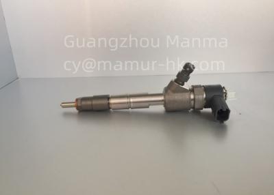 China Fuel Injector ASM Truck Auto Part For QINGLING 100P 4JB1CN 1112010-PA11 for sale