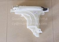 China 8-98029136-2 Chassis Parts Washer Tank For ISUZU NPR ELF NLR NMR for sale