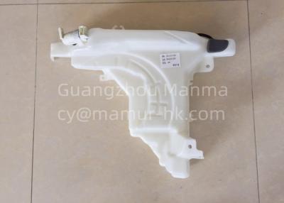 China 8-98029136-2 Chassis Parts Washer Tank For ISUZU NPR ELF NLR NMR for sale