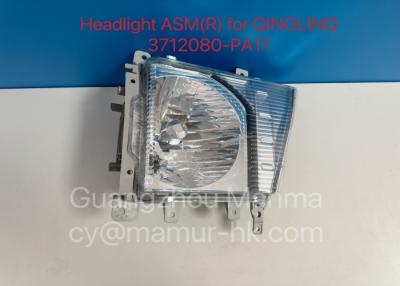 China 3712080-PA11 Truck Auto Part Headlight ASM For QINGLING 100P Euro 4 for sale
