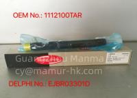 China Auto Parts Injection Nozzle For JMC 1040 TRANSIT 493 Euro 3 1112100TAR for sale