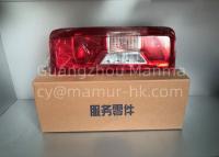 China Original JMC Auto Parts Taillight For JMC TRANSIT N520 CNHC15-13405-AC for sale