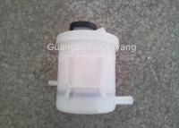 China 340810009 Truck Auto Part Power Steering Oil Tank ASM For JMC 1040 1041 for sale