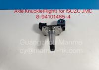 China 8-94101465-4 Axle Knuckle ISUZU Chassis Parts For NKR JMC 1040 for sale