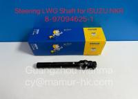 China Steering LWG Shaft ISUZU Chassis Parts For NKR 8-97094625-1 for sale