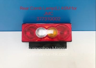 China MAMUR Rear Comb Lamp ASM For JMC 1031 1041 1043 377310002 for sale