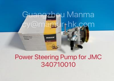 China 340710010 Power Steering Pump For JMC 1040 1041 1050 for sale