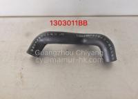 China 1303011BB ISUZU Engine Parts Water By-Pass Hose For 4JB1 JMC 1030 493 for sale