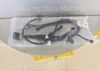 China DN1-12B637-BE Truck Auto Part Engine Control Harness For JMC 1040 493ZLQ4 for sale