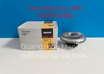 China 1308160SBJ Truck Auto Part Fan Clutch For JMC 1041 1042 1050 N720 493 for sale