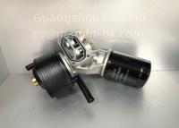 China ISUZU Engine Oil Filter ASM For NKR NPR ELF 4JH1 8-97239978-1 for sale