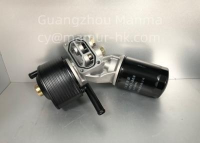 China ISUZU Engine Oil Filter ASM For NKR NPR ELF 4JH1 8-97239978-1 for sale