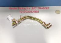 China 1012020TARB1 JMC Auto Parts Heater Piping For JMC TRANSIT 493 Euro 3 for sale