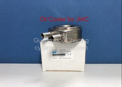 China Oil Cooler JMC Auto Parts For JMC 1030 PICKUP 1020 TRANSIT 493 for sale