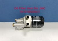 China Oil Filter ASM JMC Auto Parts For JMC 1030 1032 1040 1041 493 1012100ADC1 for sale