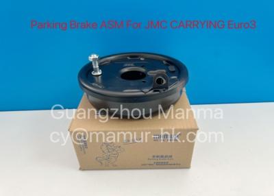 China MAMUR Parking Brake ASM Truck Auto Part For JMC CARRYING Euro 3 for sale