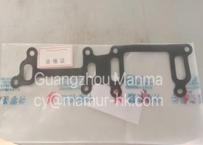 China Cylinder Water Inlet Pipe Gasket For JMC N800 TRANSIT 4D24 4C1Q-8K525-A1B for sale