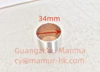 China Connecting Rod Bushing For ISUZU 4JB1-T JAC 4DA1-1 8-94457158-0 for sale