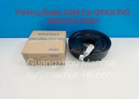 China MAMUR Parking Brake ASM Truck Auto Part For QINGLING 700P 3507010-P301 for sale