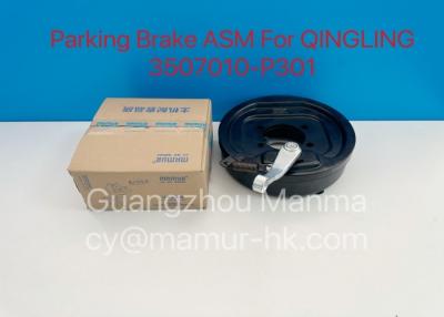 China MAMUR Parking Brake ASM Truck Auto Part For QINGLING 700P 3507010-P301 for sale