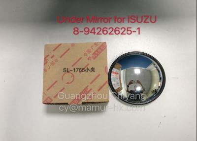 China Truck Parts Under Mirror For ISUZU NKR NHR NJR NLR NMR 8-94262625-1 for sale