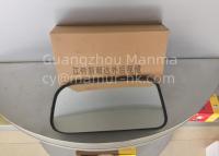 China Rear Mirror Truck Auto Part For JMC SHUNDA EGN1-17682-AA for sale