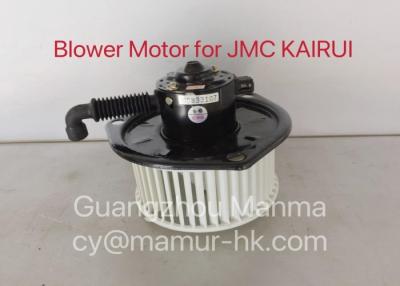 China 41-012 12V Blower Motor For JMC KAIRUI Auto Parts for sale