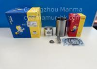 China MAMUR Liner Set  Truck Auto Part For FOTON 1036 QUANCHAI QCN490Q for sale