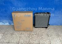 China Radiator ISUZU Truck Parts For NKR 4JH1 8-97314774-1 for sale