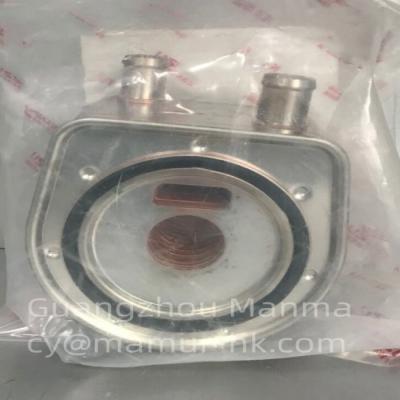 China Oil Cooler JMC Auto Parts For JMC LANDWIND X8 4D28 1013100RCKA for sale