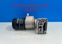 China Oil Filter ASM JMC Auto Parts For JMC CARRYING 493 Euro 3 JLQ-03 for sale