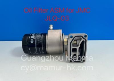 China Oil Filter ASM JMC Auto Parts For JMC CARRYING 493 Euro 3 JLQ-03 for sale