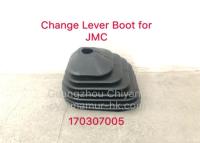 China Change Lever Boot JMC Auto Parts For JMC 1040 1050 170307005 for sale
