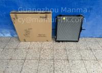 China MAMUR Radiator Assembly ISUZU NPR NQR 4HK1 8-98046663-0 for sale