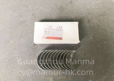 China Auto Parts Crankshaft Bearing For JMC MITSUBISHI 4G69 4G64 MD32749 for sale