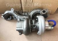 China 8-97326752-0 Turbocharger ISUZU Engine Parts For NPR NQR NPS 4HG1 for sale
