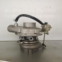 China 8-97240008-3 ISUZU Truck Parts Turbocharger For NKR NPR NQR 4JH1 for sale