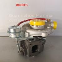 China Turbocharger Truck Auto Part For FOTON 493 Euro 3 for sale