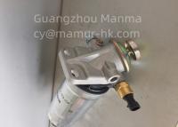 China Fuel Filter Assembly Truck Auto Part For JMC 1040 TRANSIT 493 Euro 4 110500008 for sale