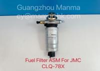 China CLQ-78X Truck Auto Part Fuel Filter ASM For JMC PICKUP 493 Euro 3 for sale