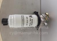 China Fuel Filter ASM Truck Auto Part For JMC N800 4D30 4D24 DN3-9155-AD for sale