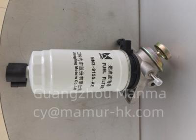 China Fuel Filter ASM Truck Auto Part For JMC N800 4D30 4D24 DN3-9155-AD for sale